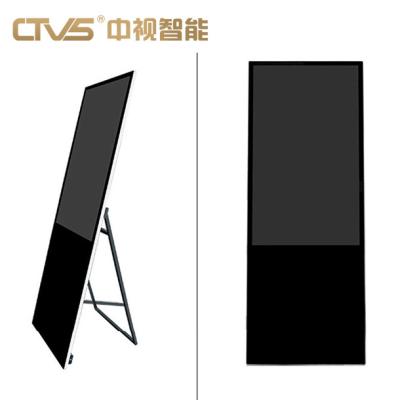 China 350cd/M2 Commercial Monitors Digital Signage With Foldable Display 50 Inch for sale