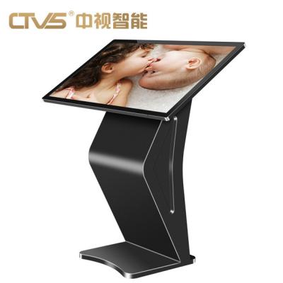 China Horizontal Multimedia Display Terminal Interactive Self Service Kiosk 49 Inch for sale
