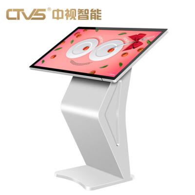 China Horizontal Multimedia Display Terminal Interactive Self Service Kiosk 49 Inch for sale
