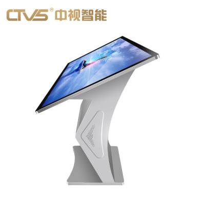 China Horizontal Multimedia Display Terminal Interactive Self Service Kiosk 49 Inch for sale