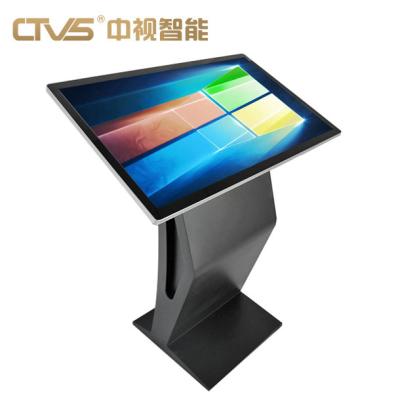China Horizontal Multimedia Display Terminal Interactive Self Service Kiosk 49 Inch for sale