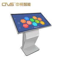 China Vertical Self Service Kiosk Machine All In One Horizontal Multimedia Display for sale
