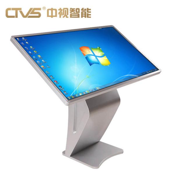 Quality Exhibition Hall Interactive Self Service Kiosk 21.5 32 43 55'' Android Windows for sale