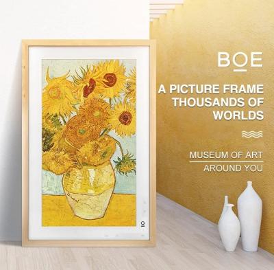 China Custom Digital Picture Frame For Photos Music Images 2K FHD Display for sale