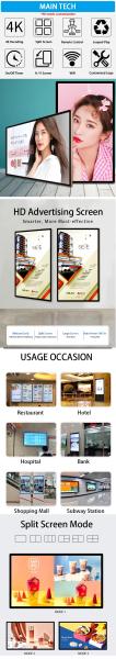 Quality 350cd/M2 Wall Mounted Touch Screen Kiosk 1920 X 1080 Resolution 50 Inch for sale