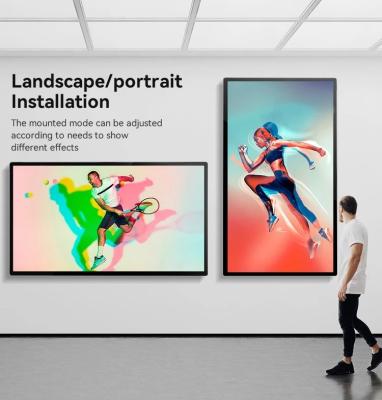 China 1920 X 1080 Resolution Wall Mounted Touch Screen Kiosk 50'' 350cd/M2 for sale