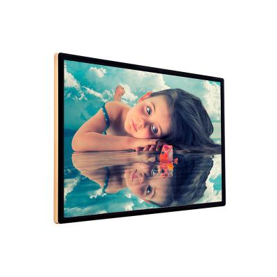 China All In One Capacitive 55 Inch Touch Screen Kiosk 21.5 32 43 65 Inch Interactive for sale