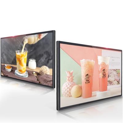 China All In One Capacitive 55 Inch Touch Screen Kiosk 21.5 32 43 65 Inch Interactive for sale