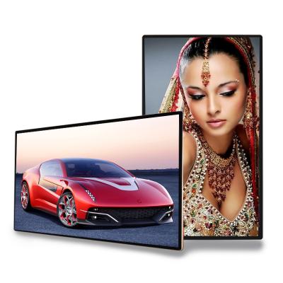 China All In One Capacitive 55 Inch Touch Screen Kiosk 21.5 32 43 65 Inch Interactive for sale