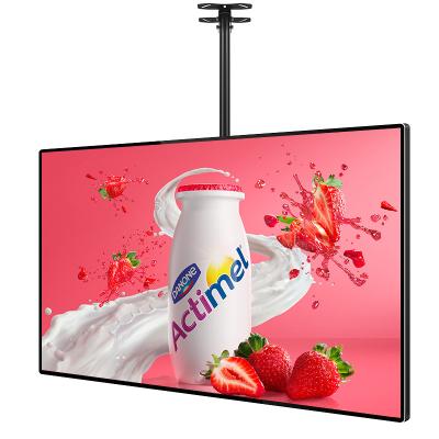 China All In One Capacitive 55 Inch Touch Screen Kiosk 21.5 32 43 65 Inch Interactive for sale