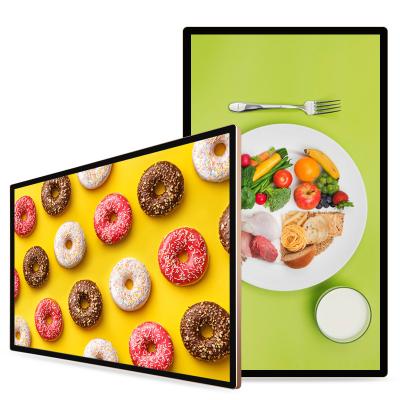 China All In One Capacitive 55 Inch Touch Screen Kiosk 21.5 32 43 65 Inch Interactive for sale