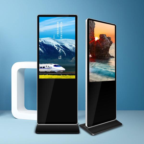 Quality Hotel Supermarket Standing Touch Screen Kiosk DDR3 1GB 2GB Explosion Proof for sale