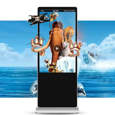 China 55'' 65'' Floor Standing Digital Signage Display Android Indoor 32'' 43'' 50'' for sale