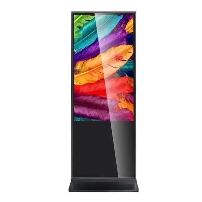 China Outdoor Waterproof Floor Standing Touch Screen Kiosk Hotel Supermarket for sale