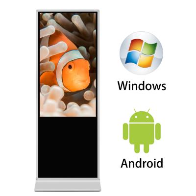 China Outdoor Floor Standing Android Indoor Digital Signage 32 Inch Exhibition for sale