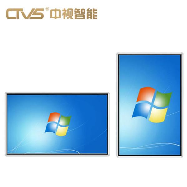 Quality Capacitive Digital Signage And Interactive Kiosks Large All In One 1920 X 1080 for sale