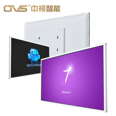 China 16:9 Large Interactive Touch Screen Computer Kiosk 21.5 32 43 55 65 Inch for sale