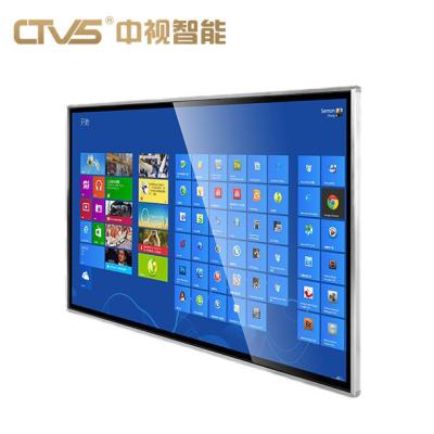 China 16:9 Large Interactive Touch Screen Computer Kiosk 21.5 32 43 55 65 Inch for sale