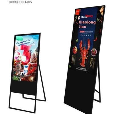 China High Visibility Rotatable Digital Signage 1920 X 1080 Resolution 50 Inch for sale