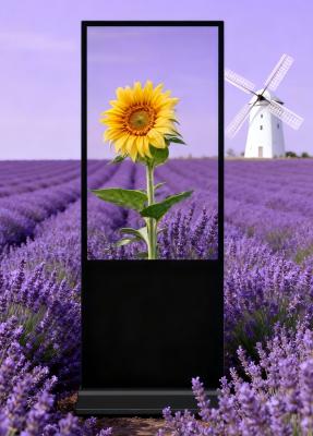 China Commercial Floor Standing Digital Signage end Maintenance Of Power Supply / Motherboard 529.25*940.89mm Display Area for sale