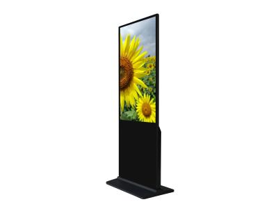 China 529.25*940.89mm Display Area Floor Standing Digital Signage with A LCD Panel and Simple Installation for sale