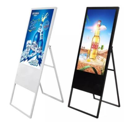China Touch Screen Display Digital Signage Technology Delivering Engaging User Experiences and Interactive Information Sharing for sale