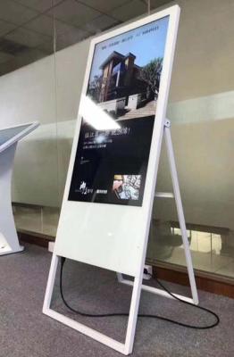 China Automated Rotatable Digital Signage Featuring Scheduled Content Rotation and Dynamic Display Adjustments for Marketing for sale