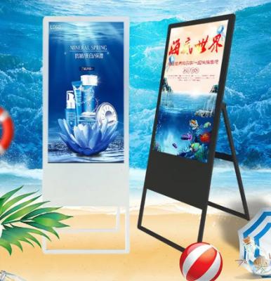 China Energy Digital Signage products designed to reduce operational costs while maintaining superior display and reliability for sale