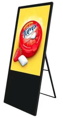 China High Brightness Rotatable Digital Signage Ideal for Outdoor Advertising Ensuring Clear Visibility Even in Direct Sunlight for sale