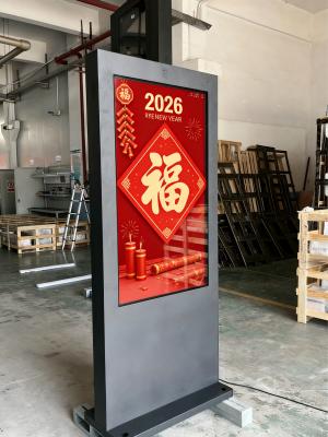 China 16 9 Display Scale Touch Enabled Service Kiosk Offering 32GB SSD Storage Providing Fast and Secure Data Access Solutions for sale