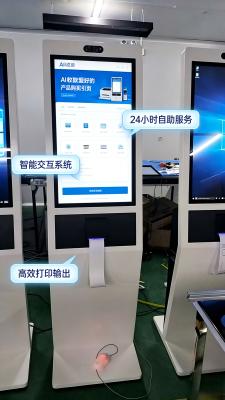 China Capacitive Touch Interactive Touch Screen Kiosk Black White Customized Options for Business Solutions and Customer Engagement for sale