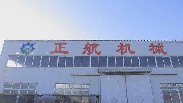 Fornitore cinese verificato - Yantai Sailing Automation Technology Co., Ltd.