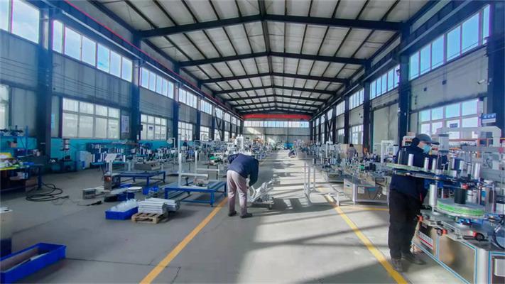 Fornitore cinese verificato - Yantai Sailing Automation Technology Co., Ltd.