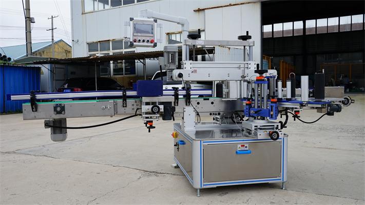 Fornitore cinese verificato - Yantai Sailing Automation Technology Co., Ltd.
