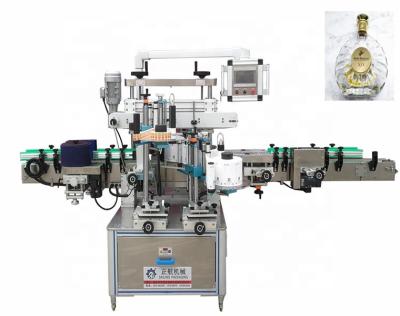 Cina Automatic Food Auto Self Adhesive Sticker Labeler Applicator for Round Bottles Flat Square Labeling Machine in vendita