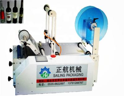 Cina semi automatic food round bottle labeling machine, semi automatic bottle labeler, labeling machines for round bottle in vendita