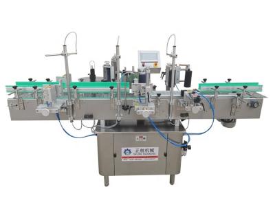 Cina Automatic Food Bucket 1Gallon Adheisve Wrap Around Labeling Machine in vendita