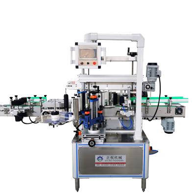 Cina Food OEM Multifunctional Automatic Labeler Labeling Machine in vendita