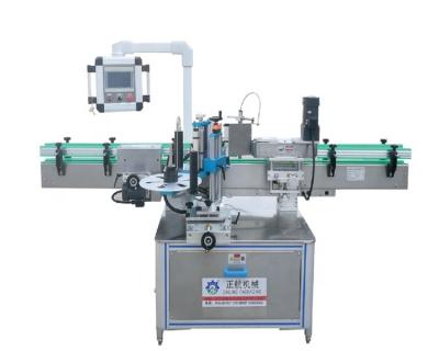 Cina Food Linear Automatic Round Bottle Rolling Self Adhesive Labeling Machine in vendita