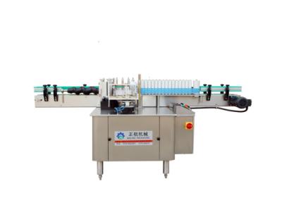 Cina Food Automatic Cold Wet Glue Labeling Machine for Food Condiments and Drink Cans in vendita