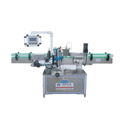 Cina 3L 5L 10L 15L 5Gallon automatic automatic food bucket labeling machine in vendita