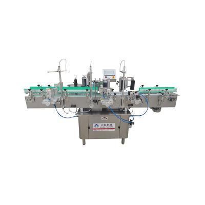Cina Food Automatic big barrel bucket labeling machine in vendita