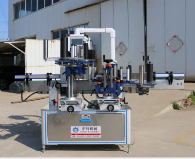Cina Automatic Food Pet Bottle Shrink Sleeve Labeling / Labeling Machine With Fast Delivery in vendita