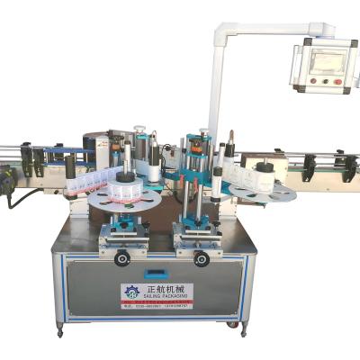 Cina Hot sale automatic high speed flat bottle food labeling machine single and double side self adhesive labeling machine in vendita