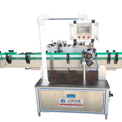 Cina Hot Selling Good Quality Automatic High Speed ​​Round Bottle Food Adhesive Label Labeling Machine Single And Double Machine in vendita