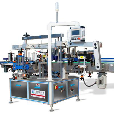 Cina High Quality Automatic Flat Square Adhesive Double Side Sticker Bottle Round Food China Sale Labeling Machine in vendita