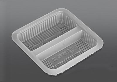 China B-40 Blister konjac box snack box for sale