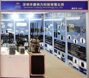 China Factory - Shenzhen Ladasky Technology Co.，Ltd