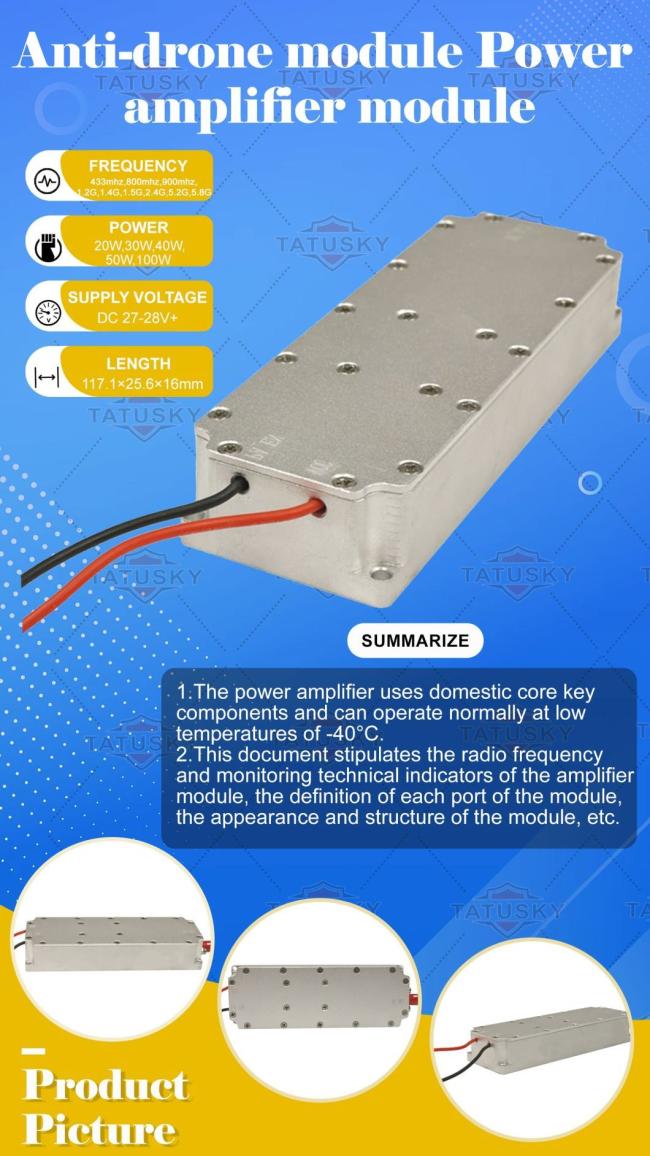 800MHz 720-880MHz 50W GaN Anti Module for Anti Drone System Autel Anti Fpv Mavic 3 Autel Fpv Ua Poland RF Module