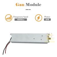 China DC 24-32V GaN Fpv Module , 720-840MHz Drone Defense Module for sale